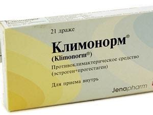 Боли в суставах при климаксе: лечение