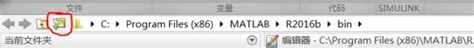 matlab 安装matpower matpower的安装详细教程 csdn博客