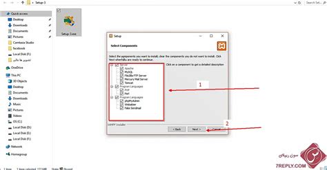 آموزش نصب Xampp روی ویندوز آموزش نصب زمپ روی کامپیوتر فیلم
