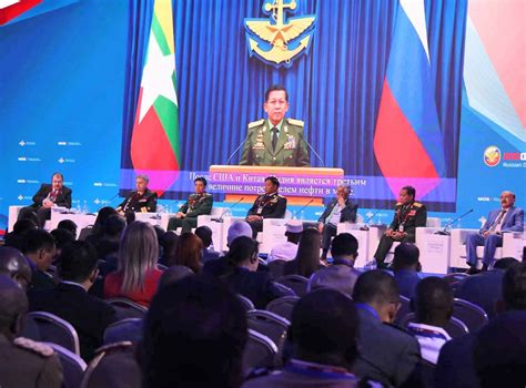 ၁၁ ကြိမ်မြောက် နိုင်ငံတကာလုံခြုံရေးညီလာခံ Mcis 2023 ကျင်းပပြုလုပ် နိုင်ငံတော်စီမံအုပ်ချုပ