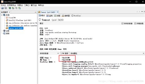 Tomcat的jvm启动参数配置tomcat设置jvm启动参数 Csdn博客