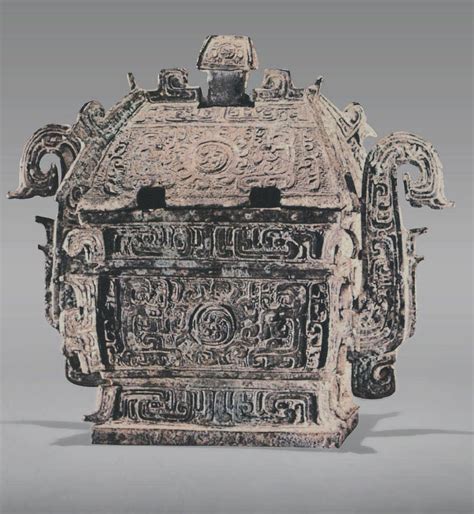 盠方彝 中国青铜器