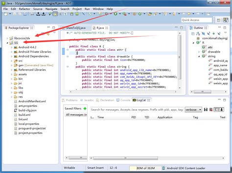Cocos2d项目打安卓包（lua代码）编译64位的libcocos2dluaso Csdn博客