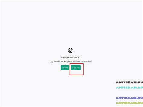Как зарегистрироваться в Openai Chatgpt из России в 2023 году Antiskam