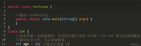 变量作用域 Csdn博客 变量作用域 Csdn博客