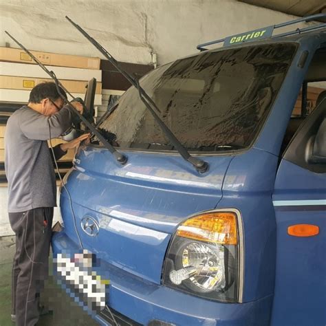 부산자동차썬팅 포터 기존썬팅 제거후 레이노모노카본 썬팅 재시공 이벤트 가격 23만원 부산광역시 사상구 괘법동 비즈프로필