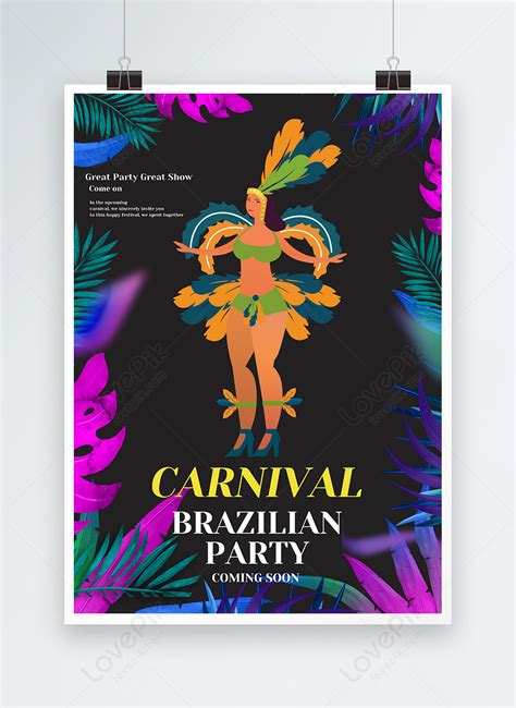 브라질 카니발 이미지 사진 465747342 무료 다운로드