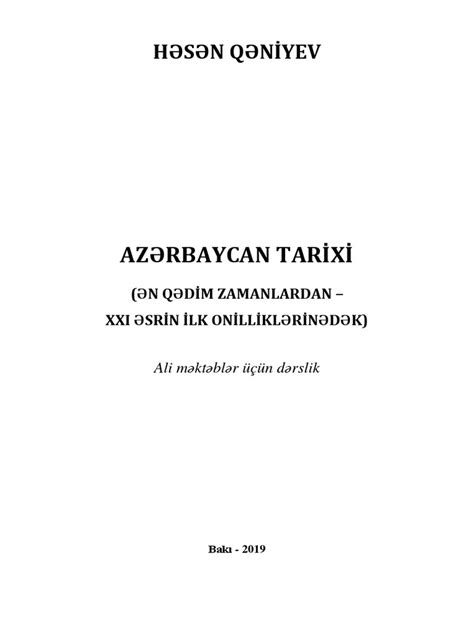 Anar Isayev Azerbaycan Tarixi Pdf