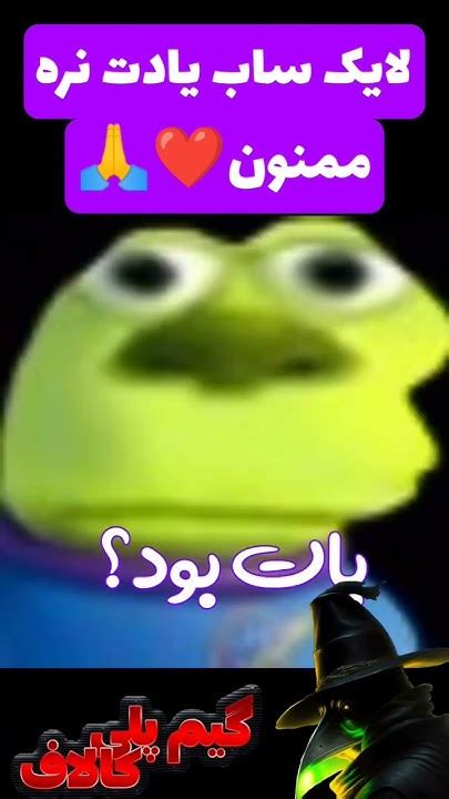 با کلس نوب ازاری کردم😂دختره فشاری شد😍😄 Youtube