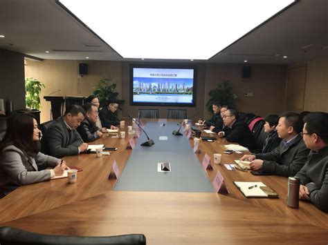 武汉建筑业协会秘书长李淼磊一行到中建三局考察交流 武汉建筑协会
