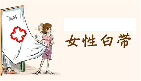 未成年女生不能做妇科检查，那层“膜”会破？医生：可经肛门检查阴道