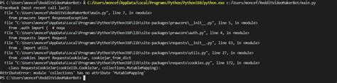 [bug] im getting this error help please · issue 1289 · elebumm