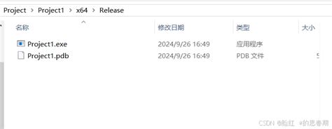 免杀对抗—c 混淆算法andshellcode上线and回调编译执行 第107天 免杀对抗 candc and溯源shellcode上线and混淆变异算法