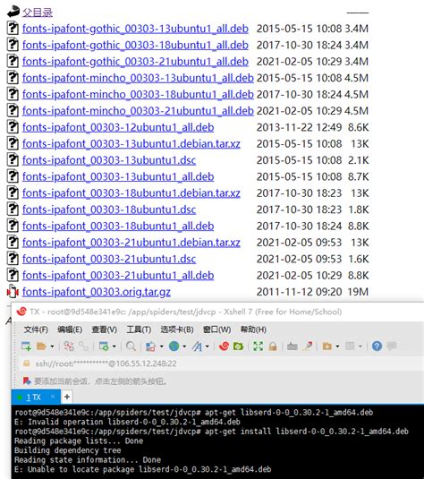 Bug · Issue 11149 · Microsoftplaywright · Github