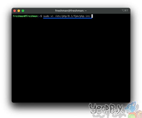 우분투 ubuntu 22 04 server php nginx 설치기 yeopbox