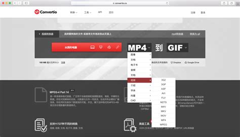 推荐 7 款生活中超级实用的高效率软件 知乎