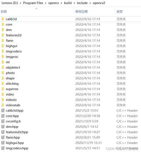 Opencv3学习笔记（1） Opencv安装配置、基本架构、使用cmake编译opencv源代码 Csdn博客