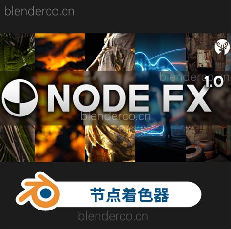 Blender海面水材质着色器预设 Ultimate Water Shader V2 6 0 Blender布的 Blender布的
