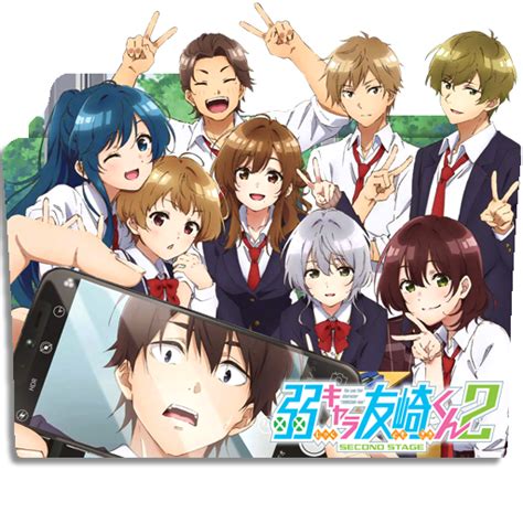 Jaku Chara Tomozaki Kun 2nd Stage Folder Icon By Zunopziz On DeviantArt