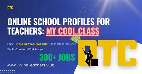 My Cool Class School Profile For Teachers