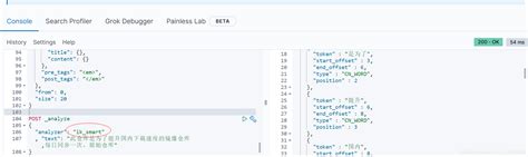 中文分词器elasticsearch Analysis Ik下载及安装教程 Csdn博客
