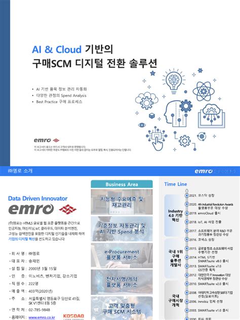 Methods Of Classification And Character Recognition For Table Items Through Deep Learning Pdf