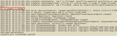 Python大数据之pyspark二pyspark安装 腾讯云开发者社区 腾讯云
