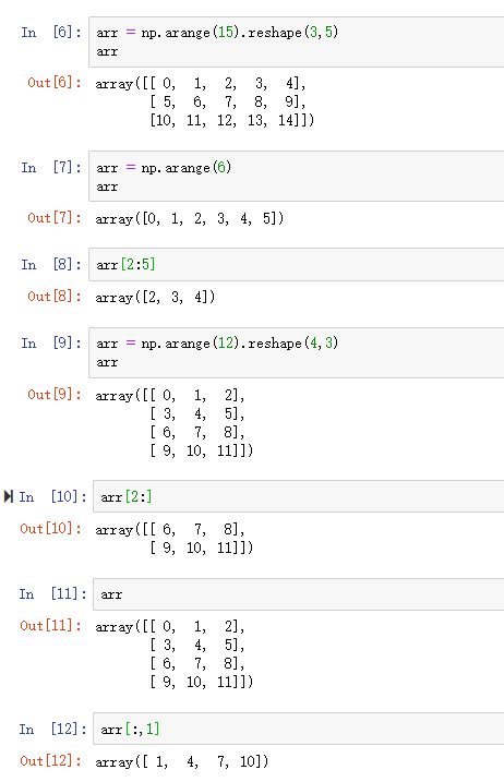 第二章笔记numpy入门和实战 不二码匠