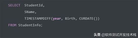 Mysql查询各部门人数学以致用，mysql常用sql语法基础实战 Csdn博客