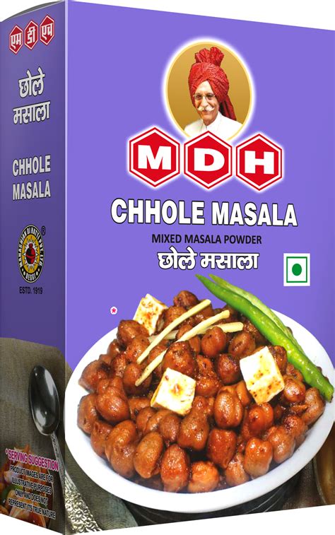 Chhole Masala