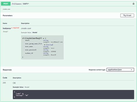 【项目管理】全局用户中心调整 · Issue 1004 · Actiontechsqle · Github