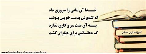 دعا و نیایش یامومن برای نجات از ترس اگر شخصی تر سیده باشد روزانه سی وشش بار یامومن