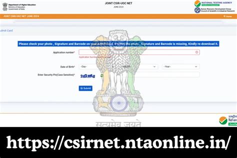 CSIR NET Admit Card Released Download Your Card Now TSWREIS Edu News