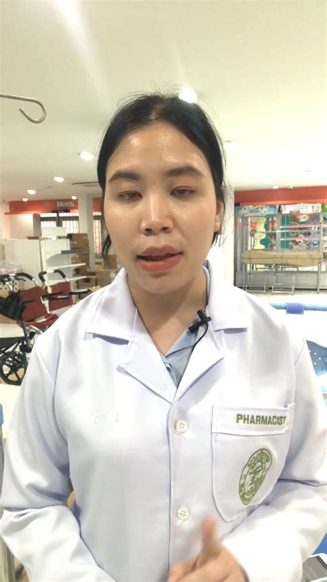 🤰💊 กำลังตั้งครรภ์อยู่ ใช้ยาแก้ปวดตัวไหนดีนะ ไอบูโพรเฟนใช้ได้ไหม ปลอดภัยหรือเปล่า ว่าที่คุณ