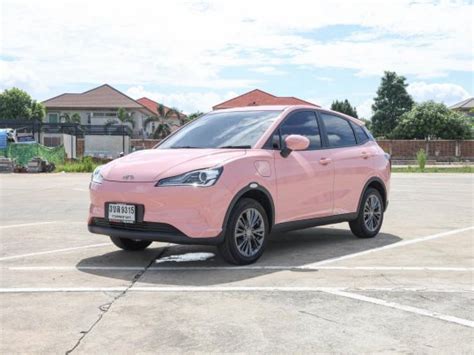 ซื้อขายรถ Neta Neta V มือสอง รถบ้านเจ้าของขายเอง ราคาดีที่สุดในประเทศไทย