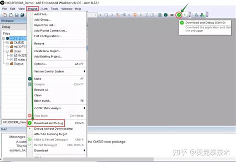 用iar Ewarm如何开发航顺hk32f030m微处理器？ 知乎