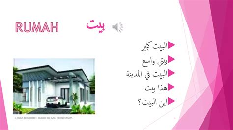 Mukmin Bin Rusli Bak3012 Pptx