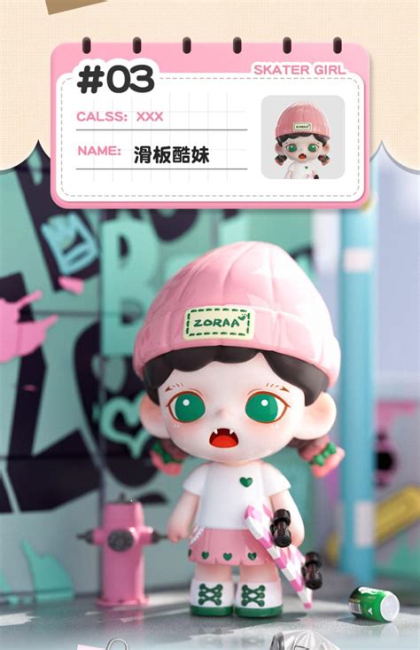 正版Baby Zoraa捣蛋日记系列盲盒潮玩礼物新品潮流摆件TNTSPACE 阿里巴巴