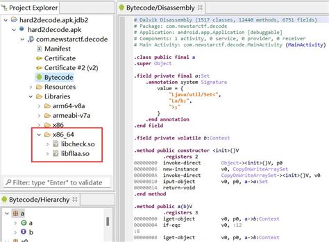 Apk动态调试方案 Only Xiaoxiao 博客园