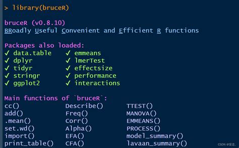 使用r语言绘制折线图 Csdn博客