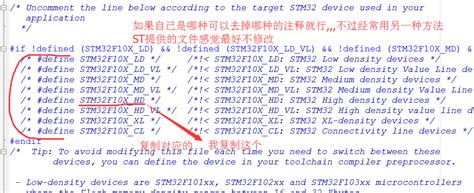 关于iar开发stm32配置iar可以编写stm32吗 Csdn博客 关于iar开发stm32配置iar可以编写stm32吗 Csdn博客