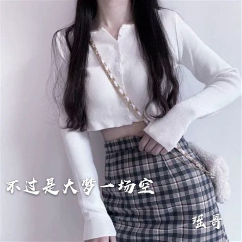 如果再遇到爱的人 记着请拉着她的手瑶哥高音质在线试听如果再遇到爱的人 记着请拉着她的手歌词歌曲下载酷狗音乐