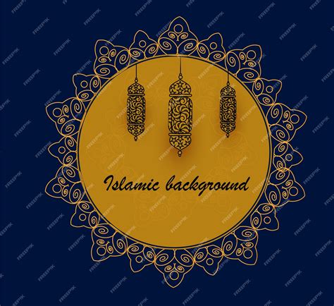 아랍어 깃털과 이슬람 배경이라는 단어가 있는 노란색 배경 프리미엄 벡터