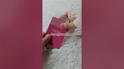 친구한테 아이브 랜박 사기 당한 썰 😮‍💨 다이브로그 아이브 레이 포카포장 공사장 포장계 포카계 사기 친구 화남 댓막금지 썰 포카 하문굿 어케