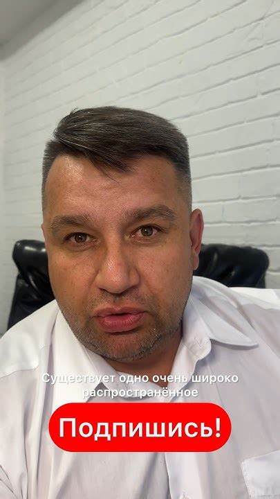 ЗАВЕЩАНИЕ ПРОЩЕ ОСПОРИТЬ ЧЕМ ДАРЕНИЕ юрист Youtube