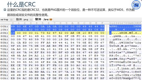 Class 杂项（四） Csdn博客