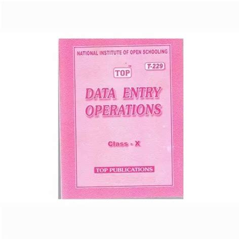 Nios Books Guide Nios Books Class 10 Data Entry Operation 229 English Medium At 224 Piece