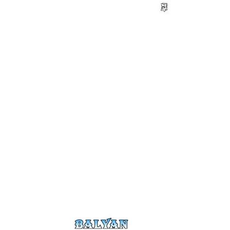 خرید و قیمت دانلود کتاب System Theory The Schur Algorithm And