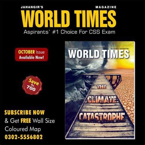 Jahangirs World Times Monthly Magazine Jahangirs World Times