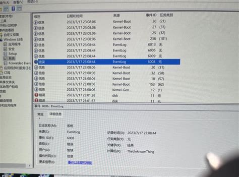 Help My Computer Doesnt Work Rpcmasterrace